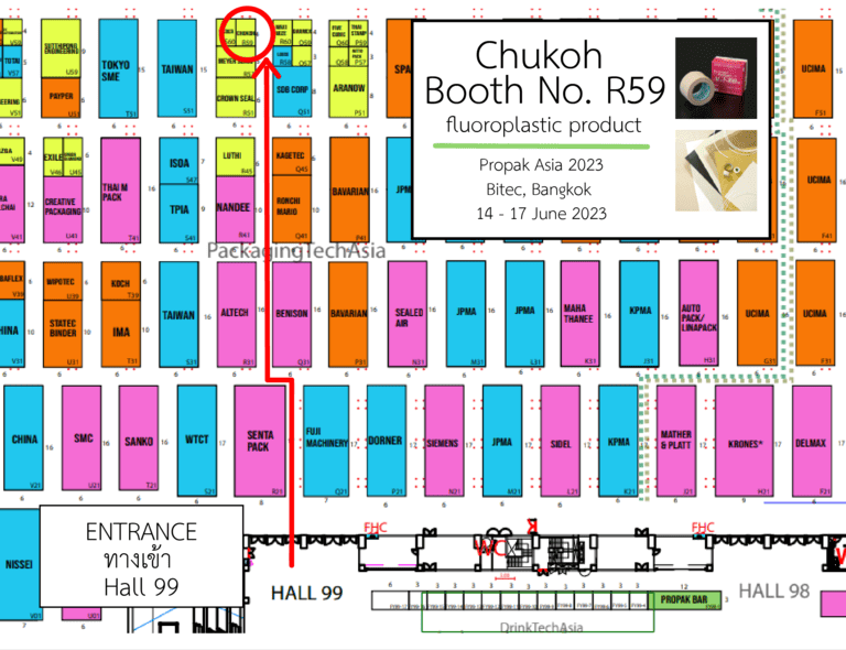 Propak 2023 booth location – 2 (1) – ฟลูออโรพลาสติก จูโค เคมิคัล อินดั ...