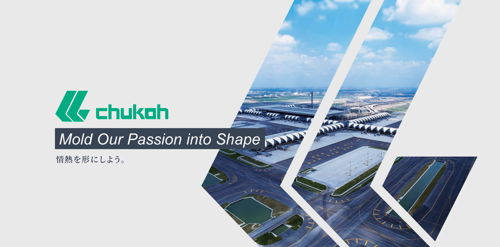 Frequently Asked Questions –Chukoh Chemical Industries, Ltd.